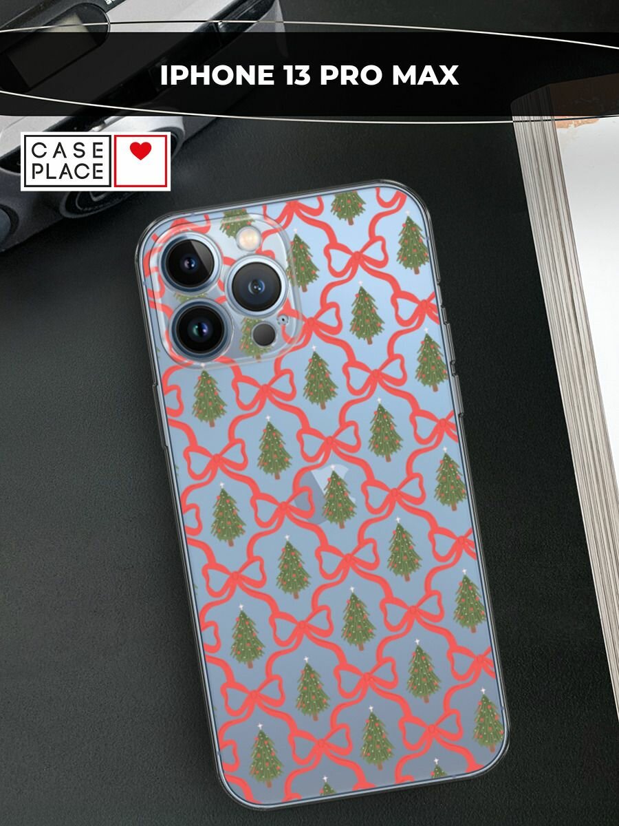 Чехол на Apple iPhone 13 Pro Max / Айфон 13 Про Макс с принтом "Елка паттерн 2", прозрачный