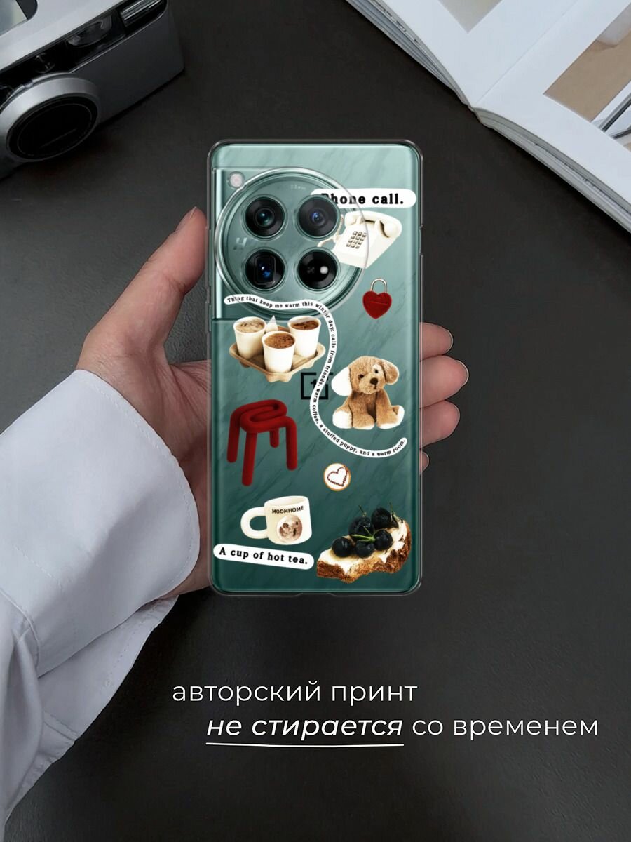 Чехол на OnePlus 12 / Ван Плас 12 с принтом "Phone call", прозрачный — фото 1