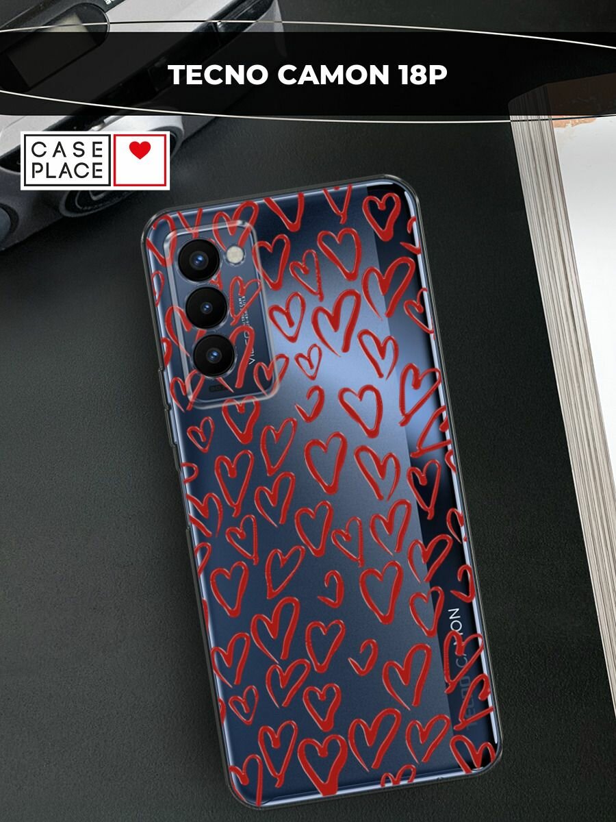 Чехол на Tecno Camon 18P / Техно Камон 18Р с принтом "Легкие бордовые сердечки"