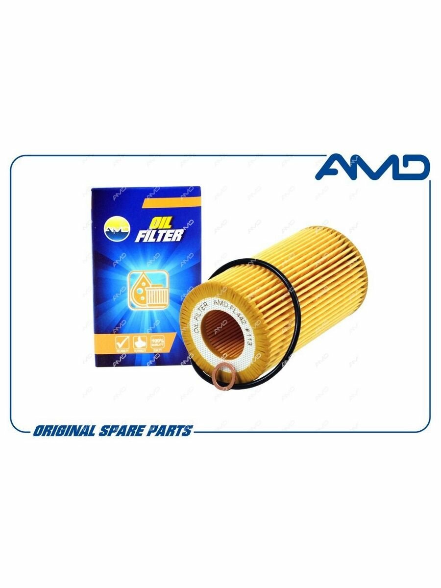 Фильтр масляный AMD AMDFL442 для а/м LAND ROVER Freelander, BMW 5