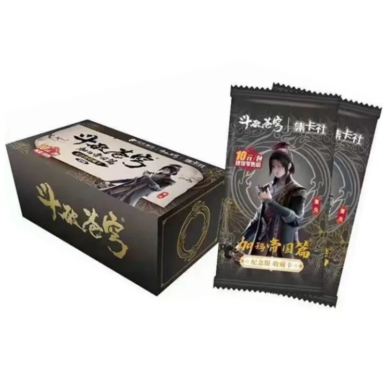 Коллекционные карты Dou Po Cang Qiong, специальное издание Bandai, Черный