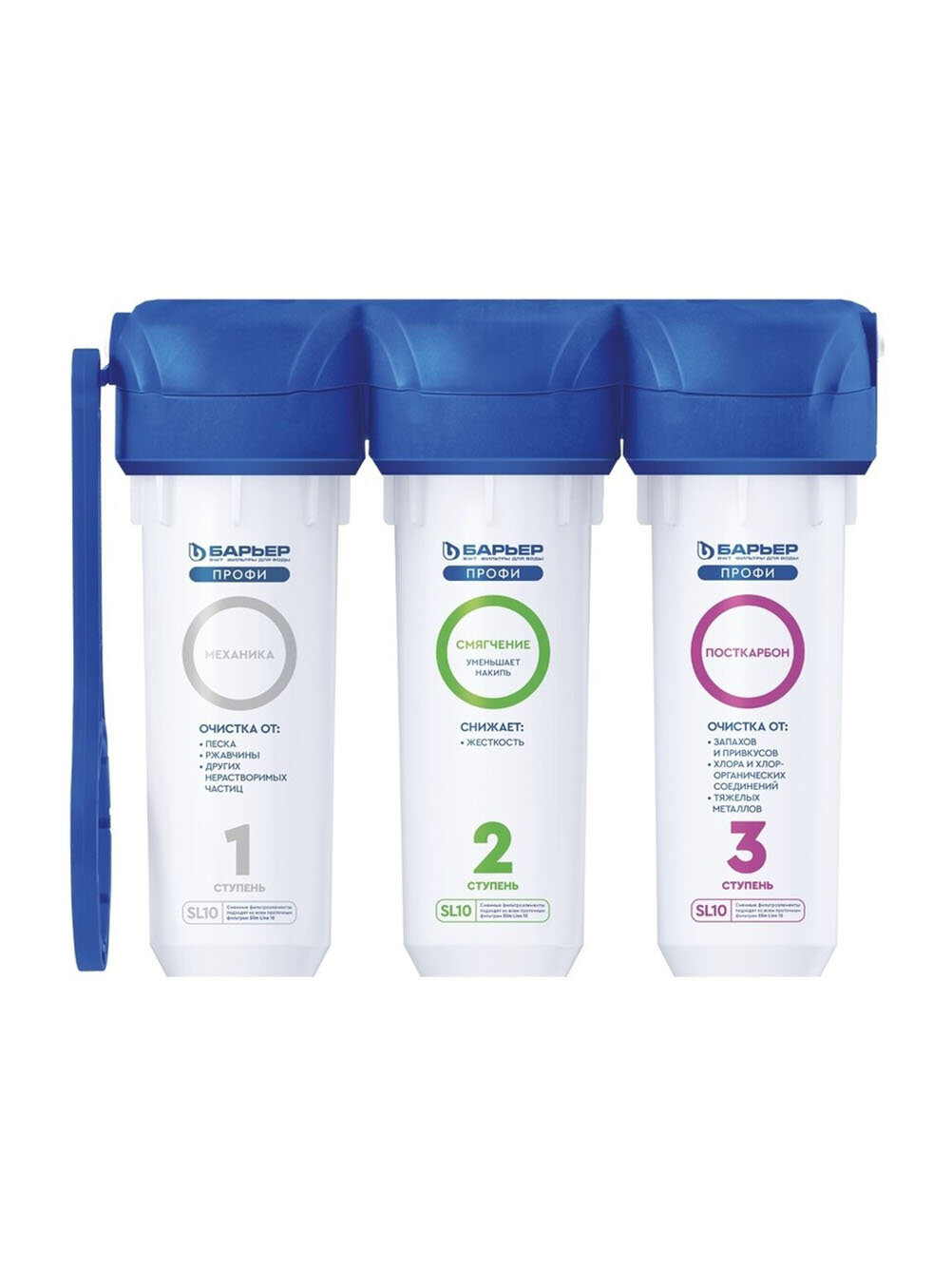 Фильтр для воды Профи Жесткость трехступенчатый проточный с краном 5 мкм 10SL