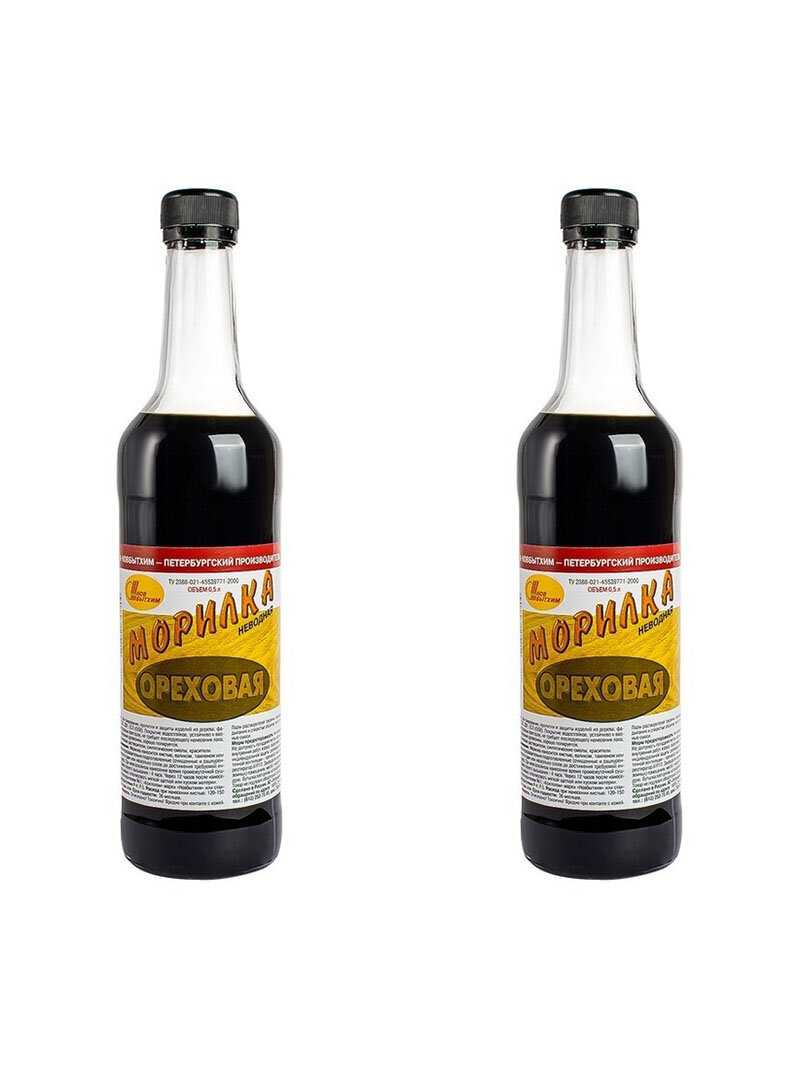 Морилка неводная ореховая 0,5 л (2 шт.)