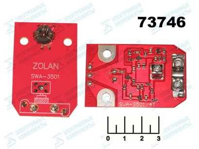Антенный усилитель SWA-3501 48-862 МГц