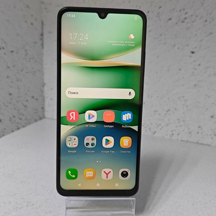 Смартфон Xiaomi Redmi A5 4/128 Черный