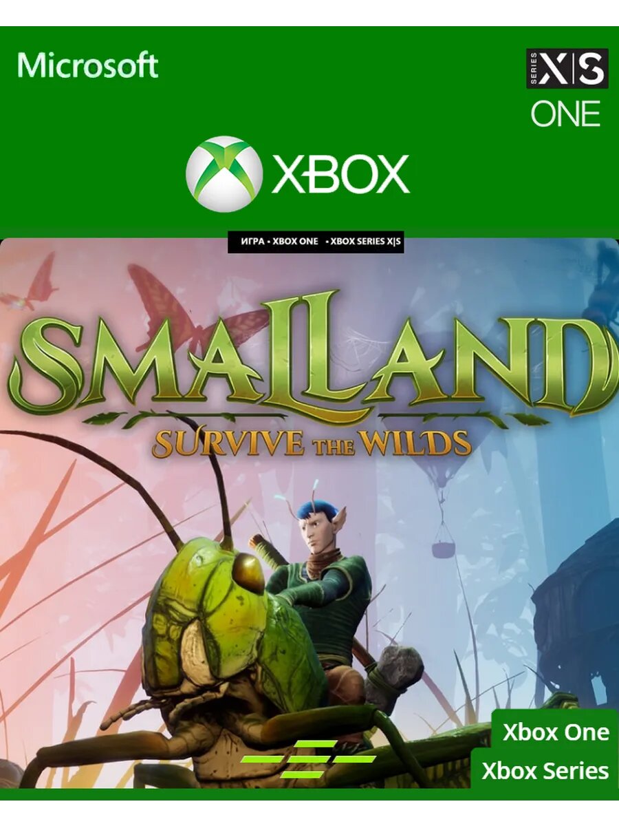 Smalland: Survive the Wilds Xbox, цифровая версия Xbox One/Series X/S, с новым аккаунтом Xbox