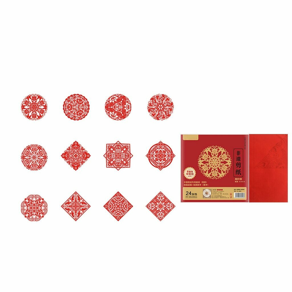 1 комплект из 24 листов, вырезанная из бумаги оконная решетка ручной работы-премиум версия