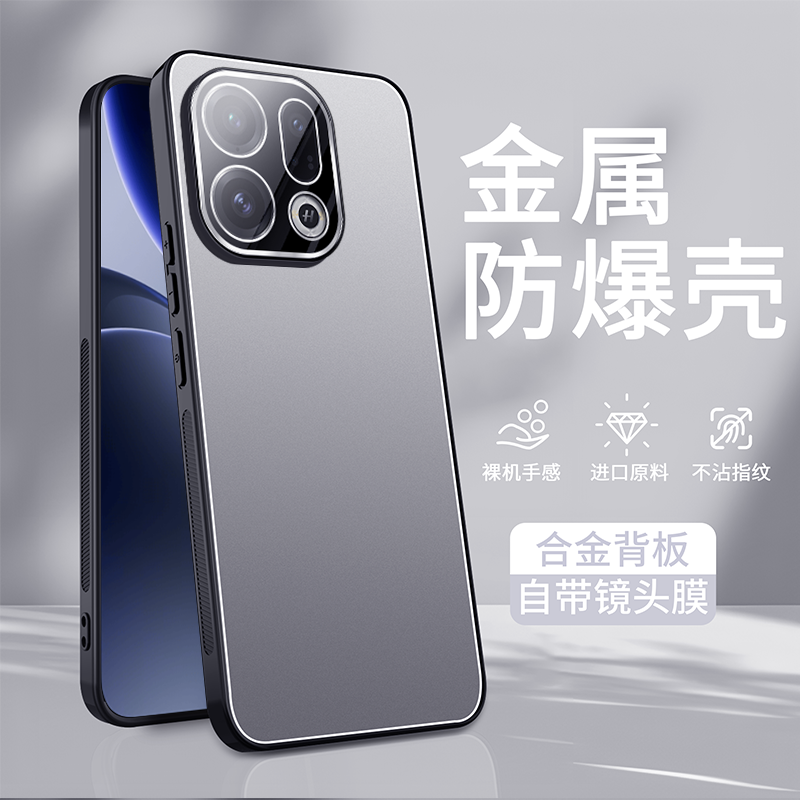 Чехол для OPPO Find X9/Оппо Финд X9, soft touch, чехол-кардиомонитор, поликарбонат (PC), защита камеры, ударопрочный, усиленные углы, OPPO, OPPO Find X9, gray,