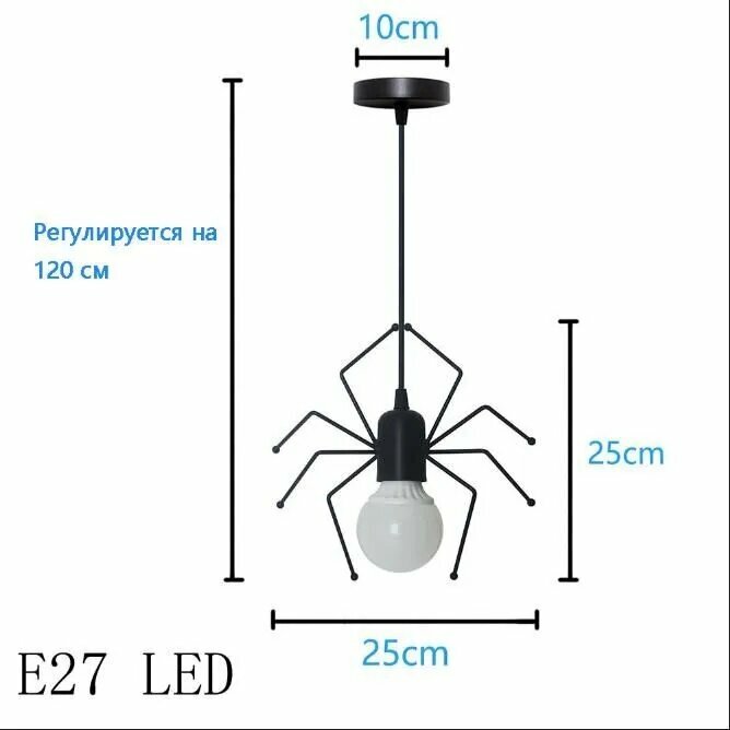 Ronaldo lighting Люстра, E27, 7 Вт