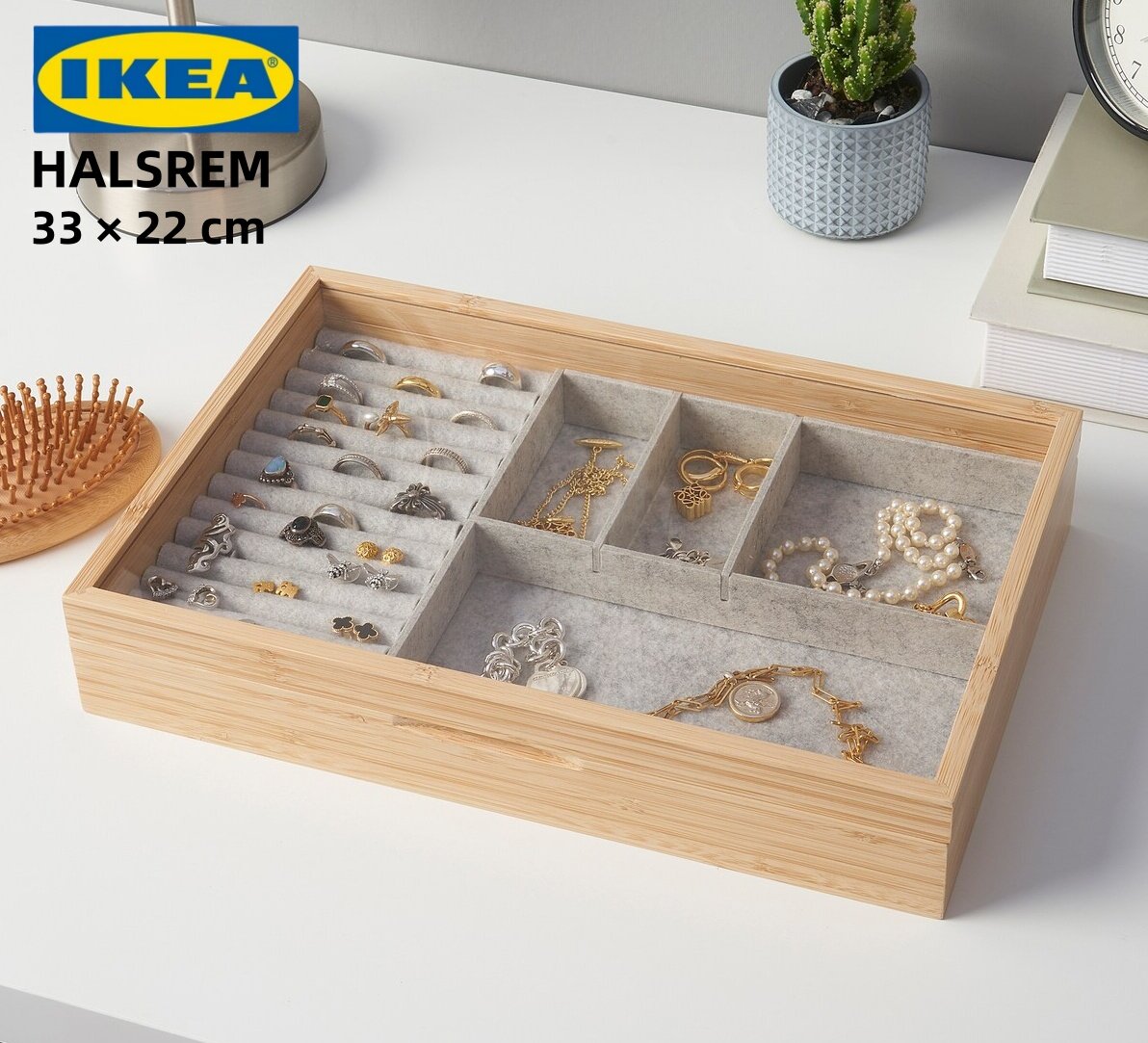 Шкатулка для украшений с отделениями, 33 x 22 см, IKEA HALSREM