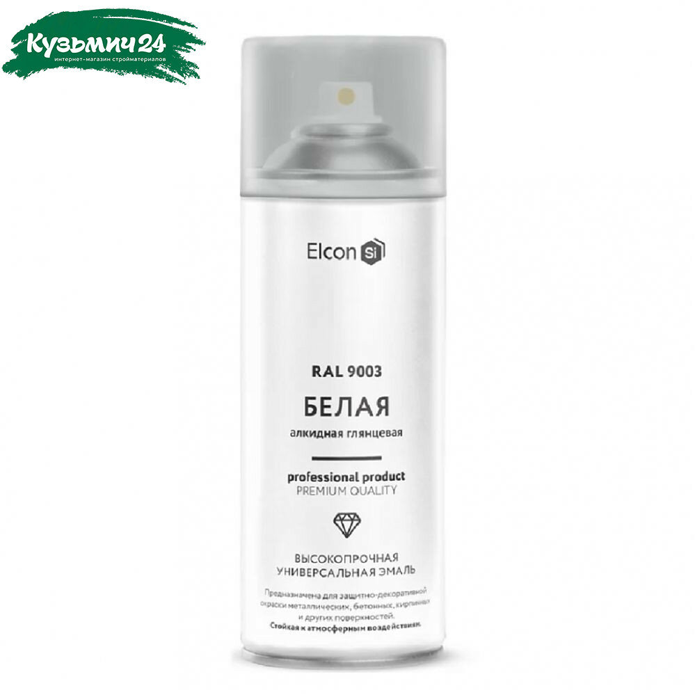 Эмаль Elcon RAL9003 алкидная, универсальная, 520 мл, глянцевая, аэрозоль, белая, 1 шт.