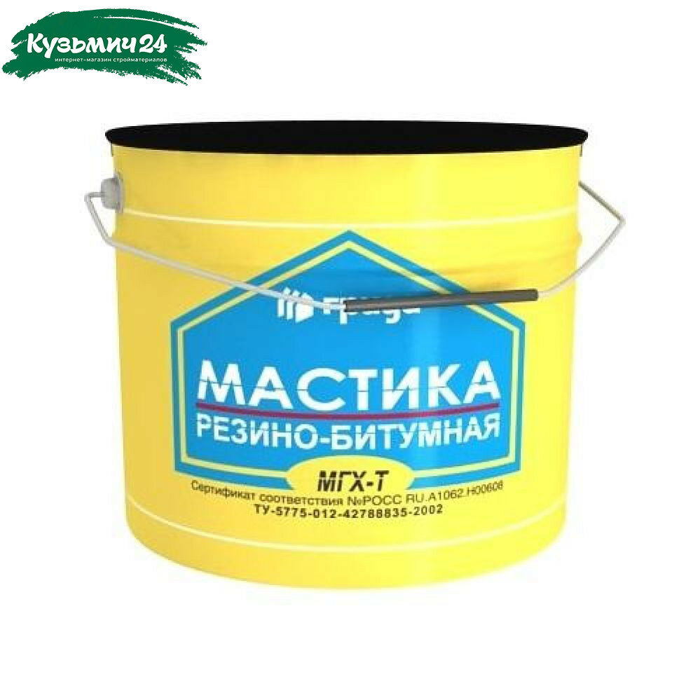 Мастика битумная МГХ-Т 21 кг грида, 1 шт.