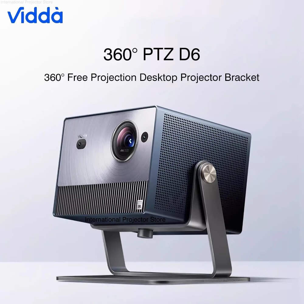 Кронштейн для проектора TouYinger Vidda Pan Tilt D6