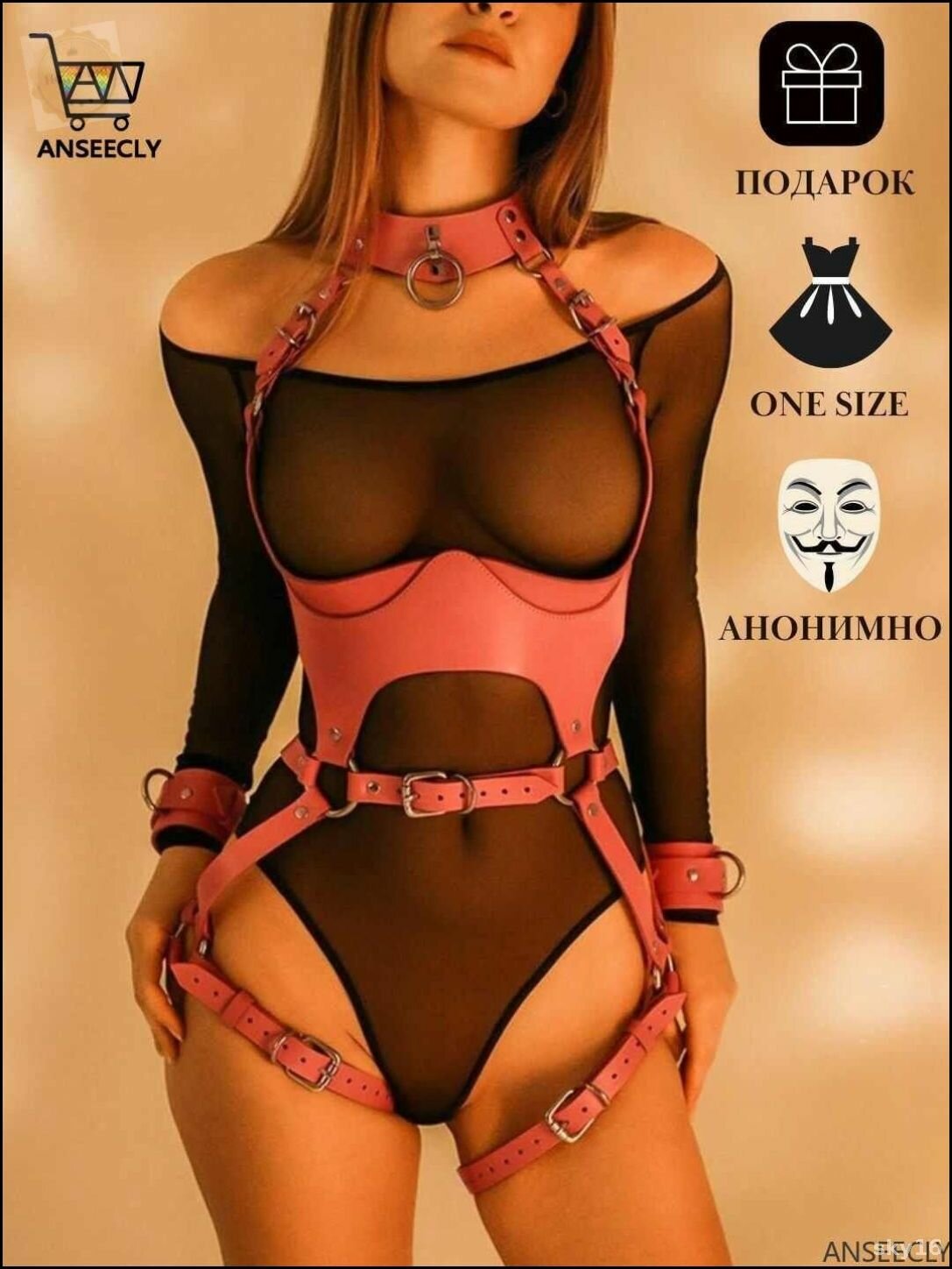 Эксклюзивная модель портупеи