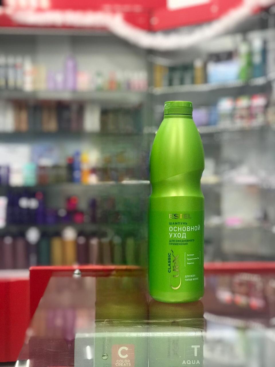Шампунь ESTEL CUREX, ежедневный, для всех типов волос, 1000 мл