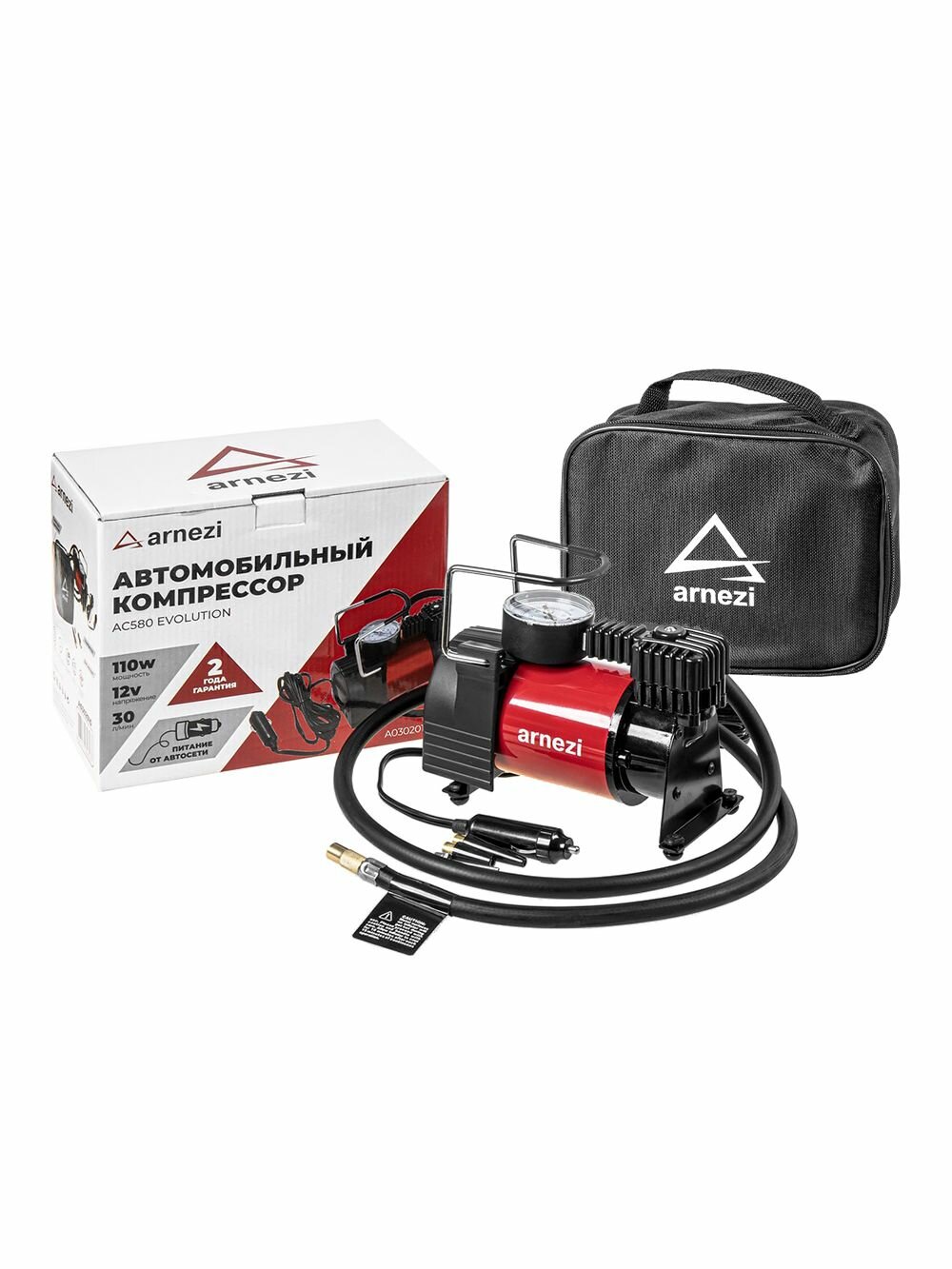 Компрессор автомобильный ARNEZI 10 бар, 30 л/мин, 110 Вт, AC580 EVOLUTION
