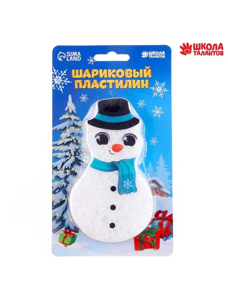 Пластилин воздушный