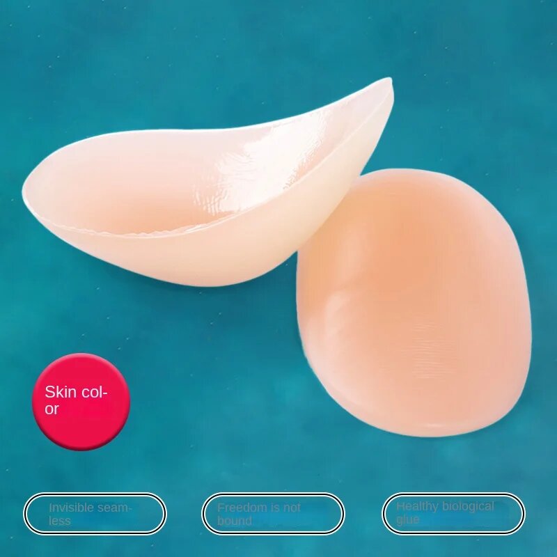 Невидимые силиконовые наплечники Silicone Color Nude