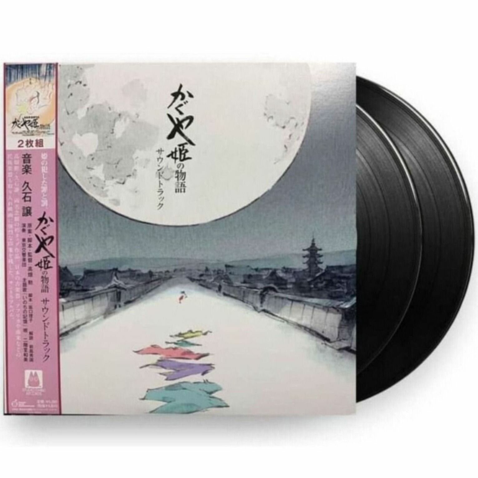 Виниловая пластинка JOE HISAISHI - Tale Of The Princess Kaguya, 2 x Vinyl, LP, All Media, Limited Edition,