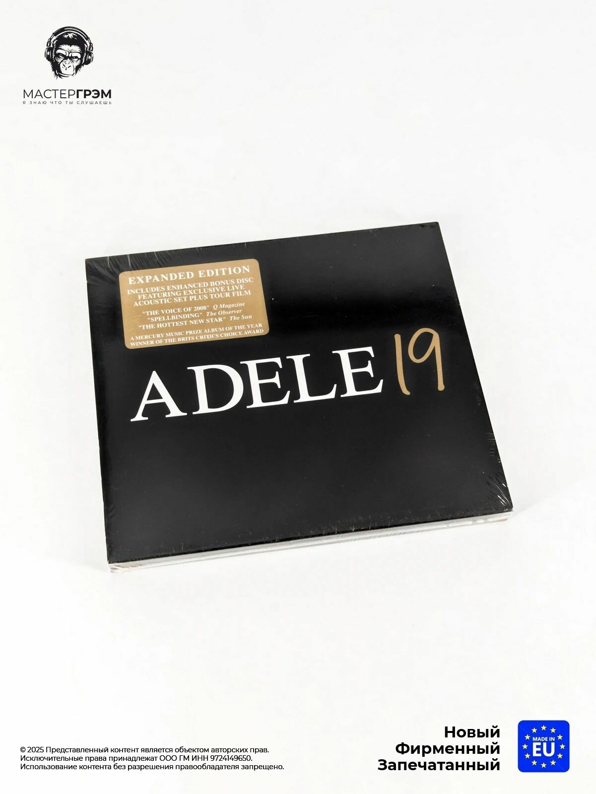 Adele - 19 - deluxe (2CD) 2008 XL Jewel, Deluxe Фирменный аудио диск