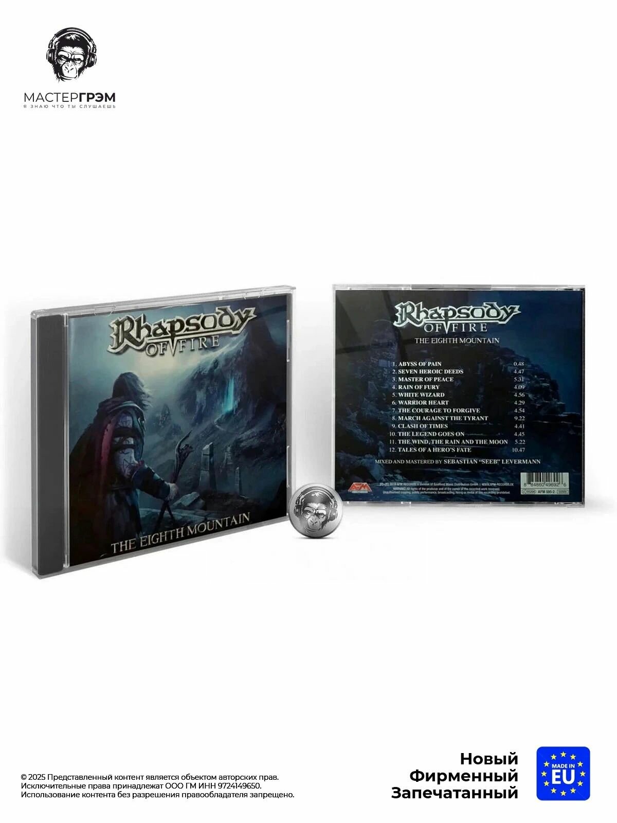 Фирменный аудио диск Rhapsody Of Fire - Eighth Mountain (1CD) 2024 AFM Jewel