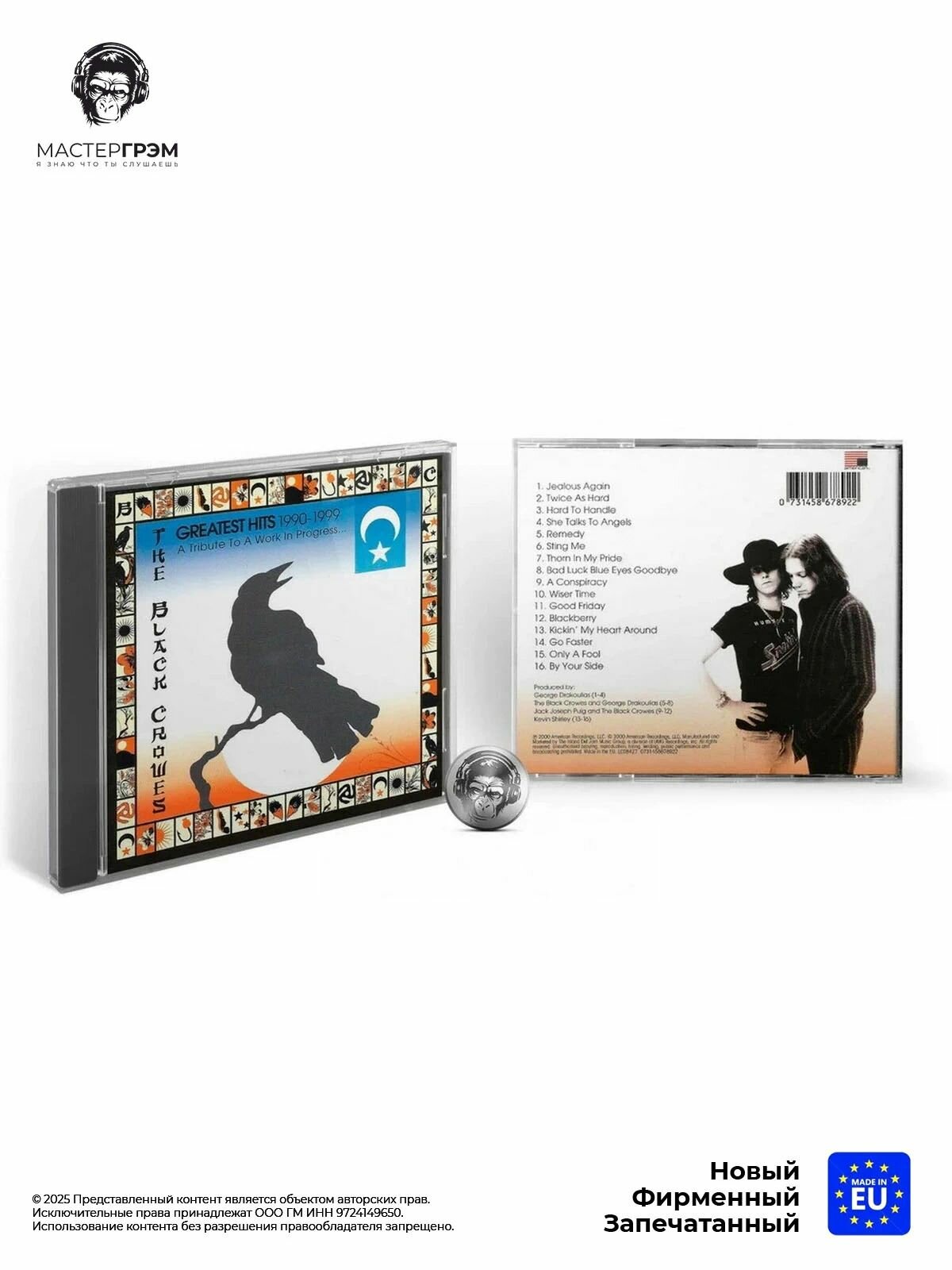 CD диск The Black Crowes - Greatest Hits 1990-1999 (CD) 2002, Jewel Case