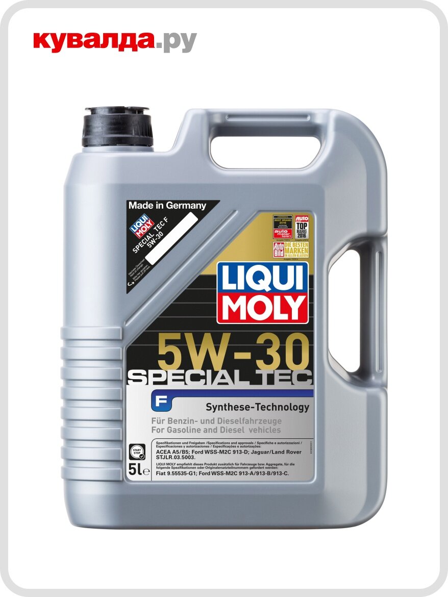 Масло моторное LIQUI MOLY SAE 5W30 Special Tec F 5 л 8064/2326