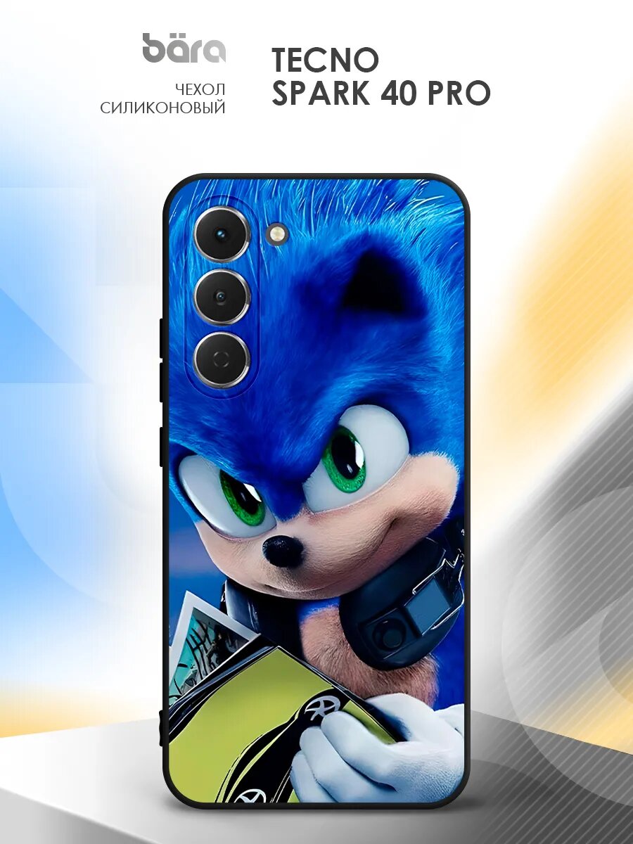 Чехол на Tecno Spark 40 Pro / Техно Спарк 40 Про накладка, защита камеры и углов, черный с картинкой