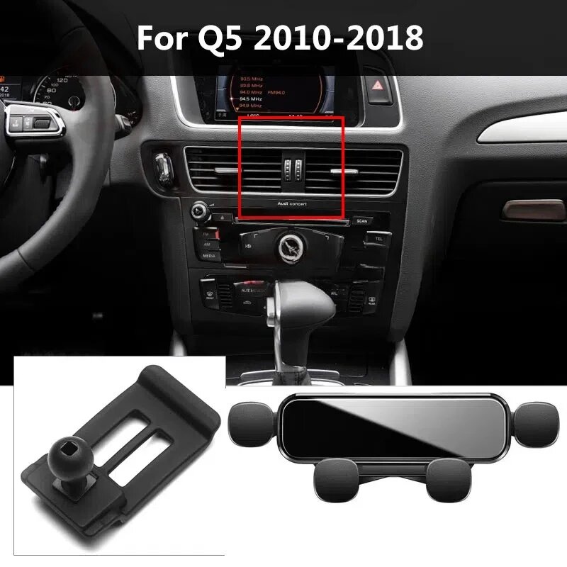 Автомобильный держатель мобильного телефона для Audi Q5 2010-2022, гравитационный For Q5 2010-2018