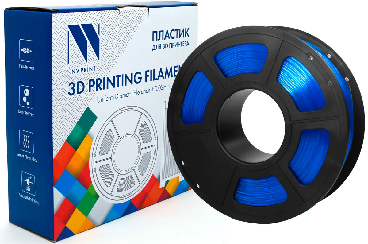 Филамент NV Print PETG Clear Blue Прозрачно-синий для 3D печати диаметр 1.75мм масса 1 кг
