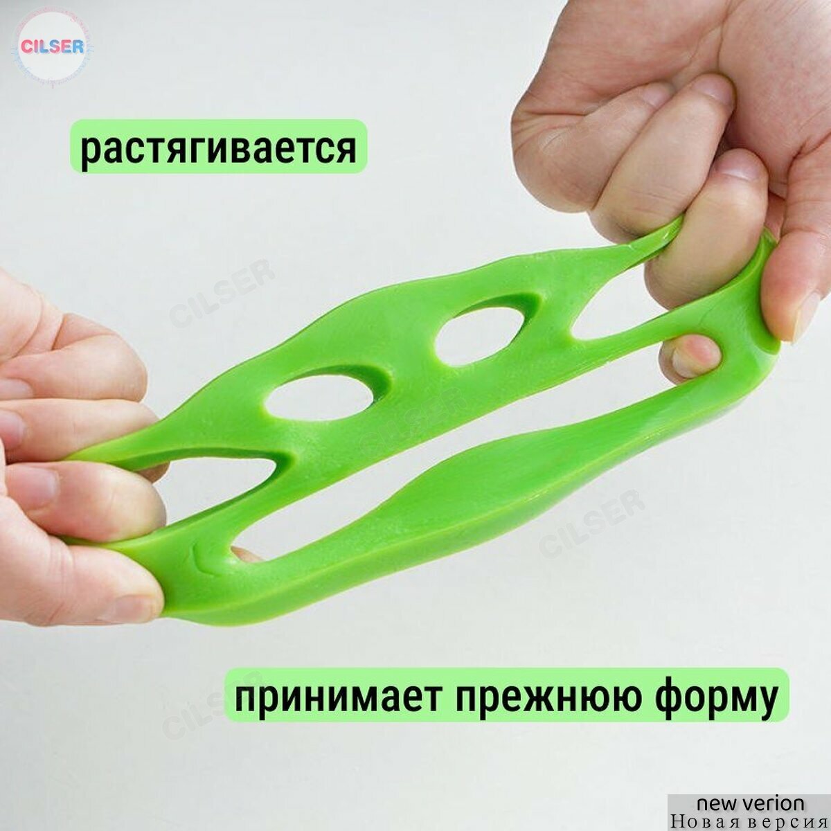 Шарик для стиркиA — фото 1