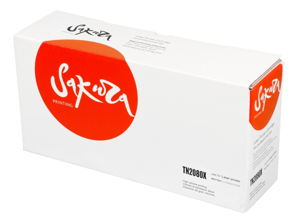 Картридж SAKURA TN2080X для Brother HL-2130R, DCP-7055R, черный , 2600 к.