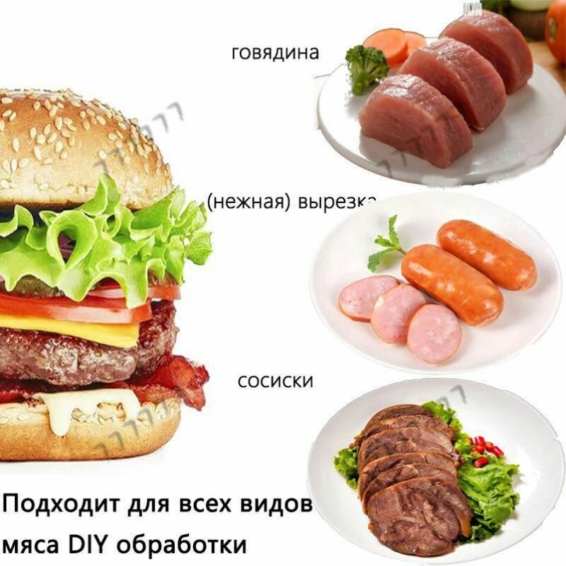 Форма для котлет 1 шт — фото 1