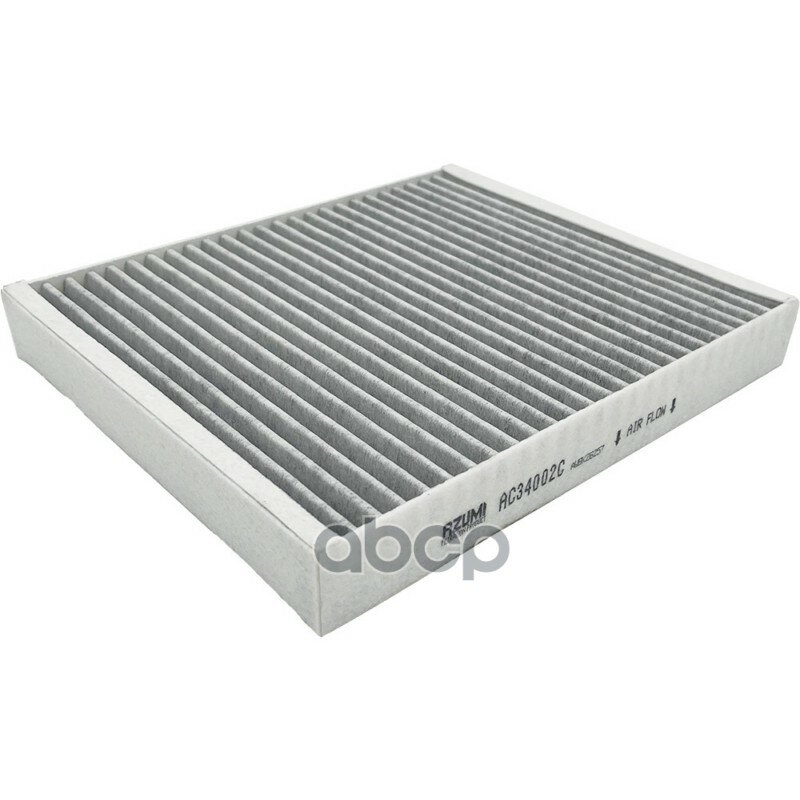 Фильтр салона угольный AZUMI арт. AC34002C