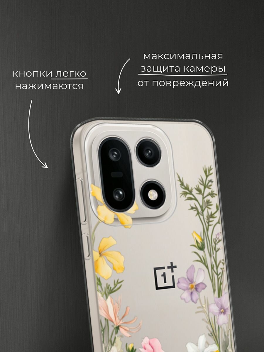 Чехол на OnePlus 15 / Ван Плас 15 с принтом Летний винтаж 2, прозрачный — фото 1