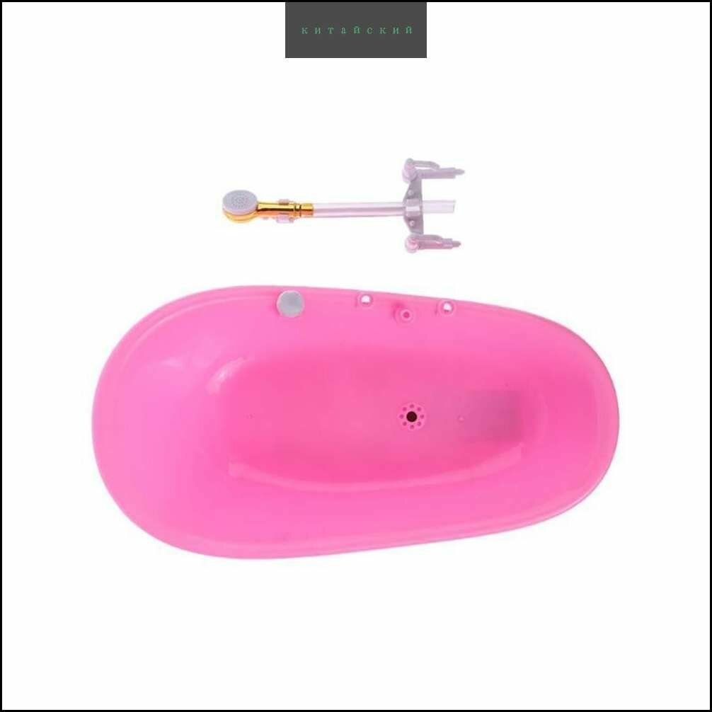 Миниатюрная электрическая ванна