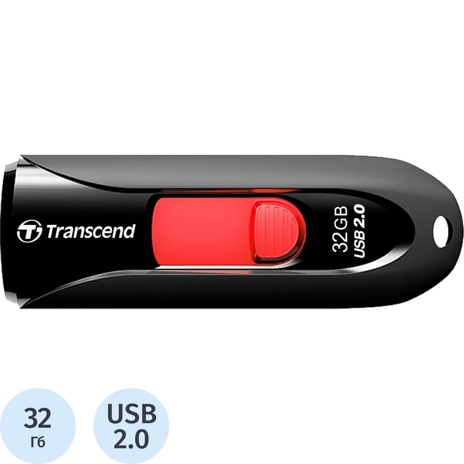 Флеш-память Transcend JetFlash 590, 32Gb, USB 2.0, ч/крас, TS32GJF590K
