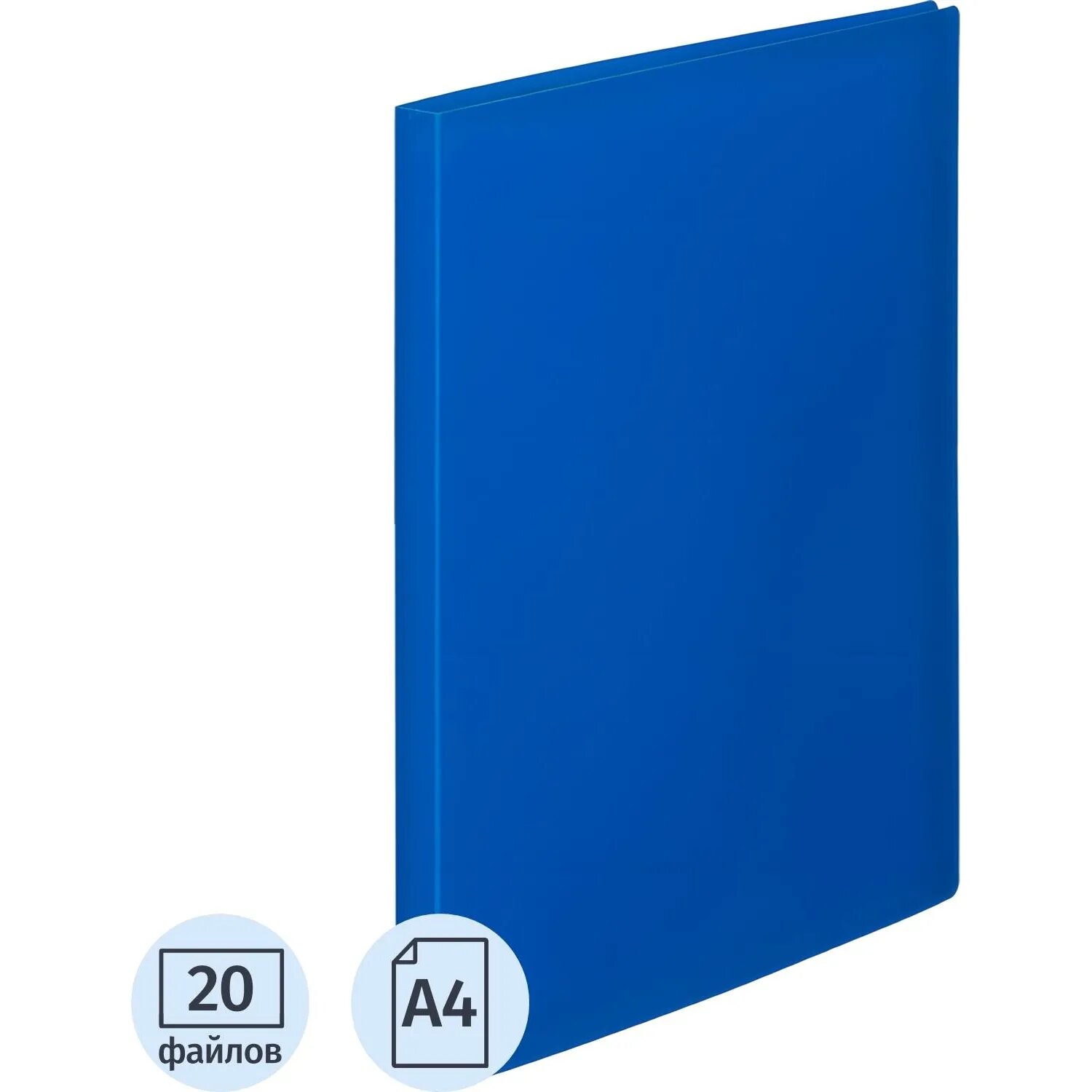 Папка файловая ATTACHE KT-20/045 синяя 0.3 файлы