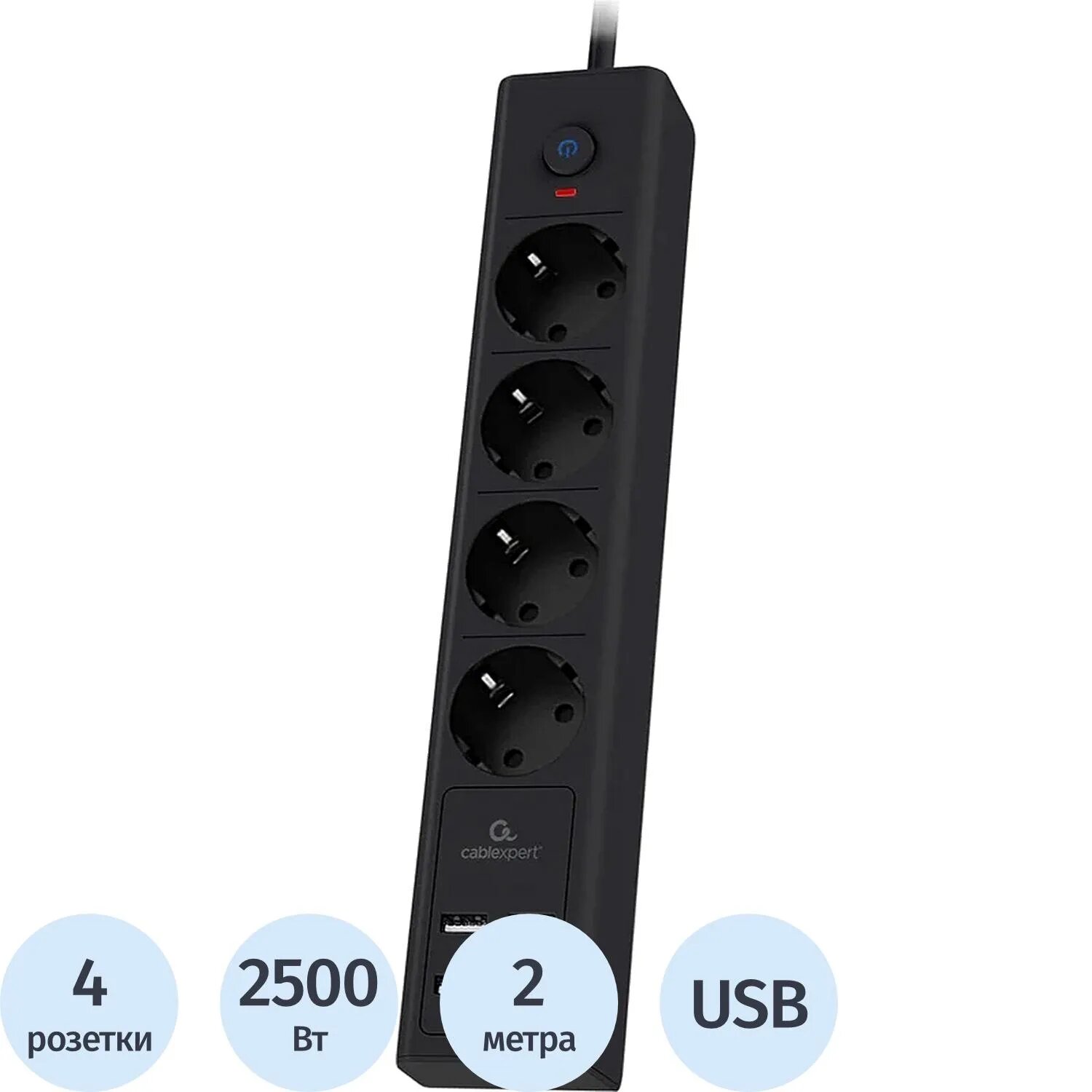 Сетевой фильтр Cablexpert Exnovo 4р/2м, 16А, 4хUSB, черный(EXN-4-U4-B-2)