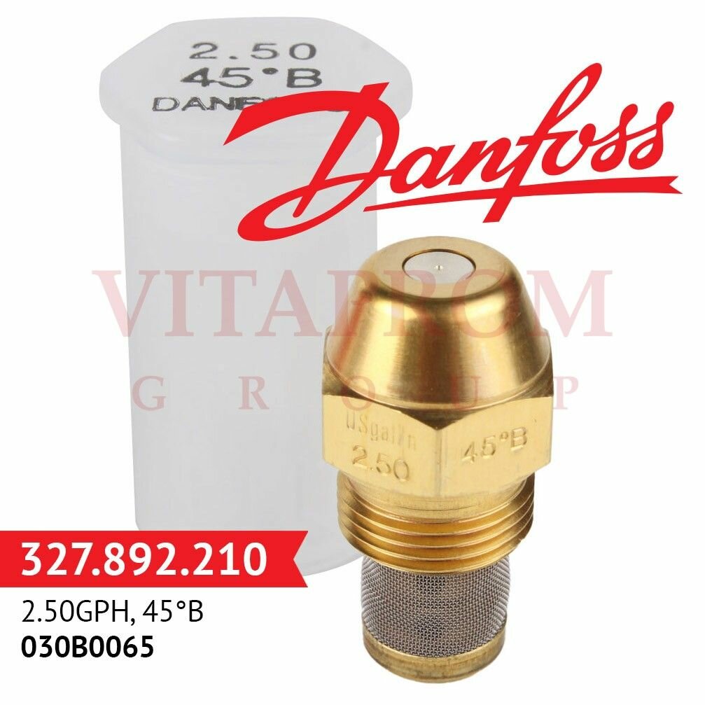 Форсунка Danfoss 2.50GPH, 45B, 030B0065