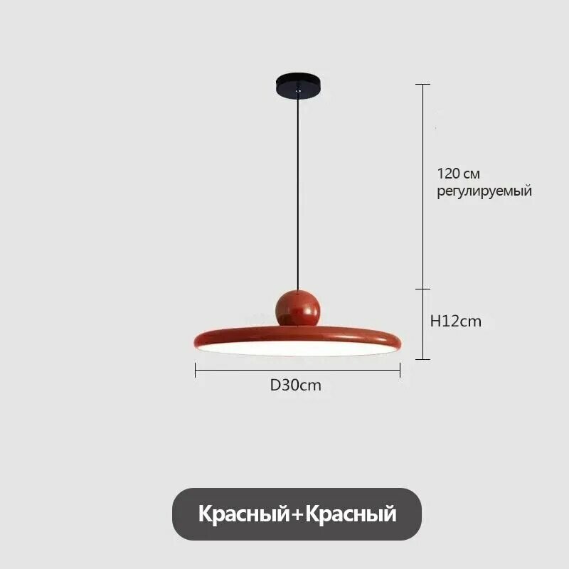 Светильник, LED, 24 Вт