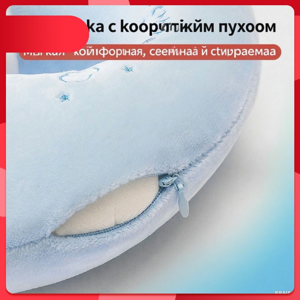 Эксклюзивная подушка корица молочная