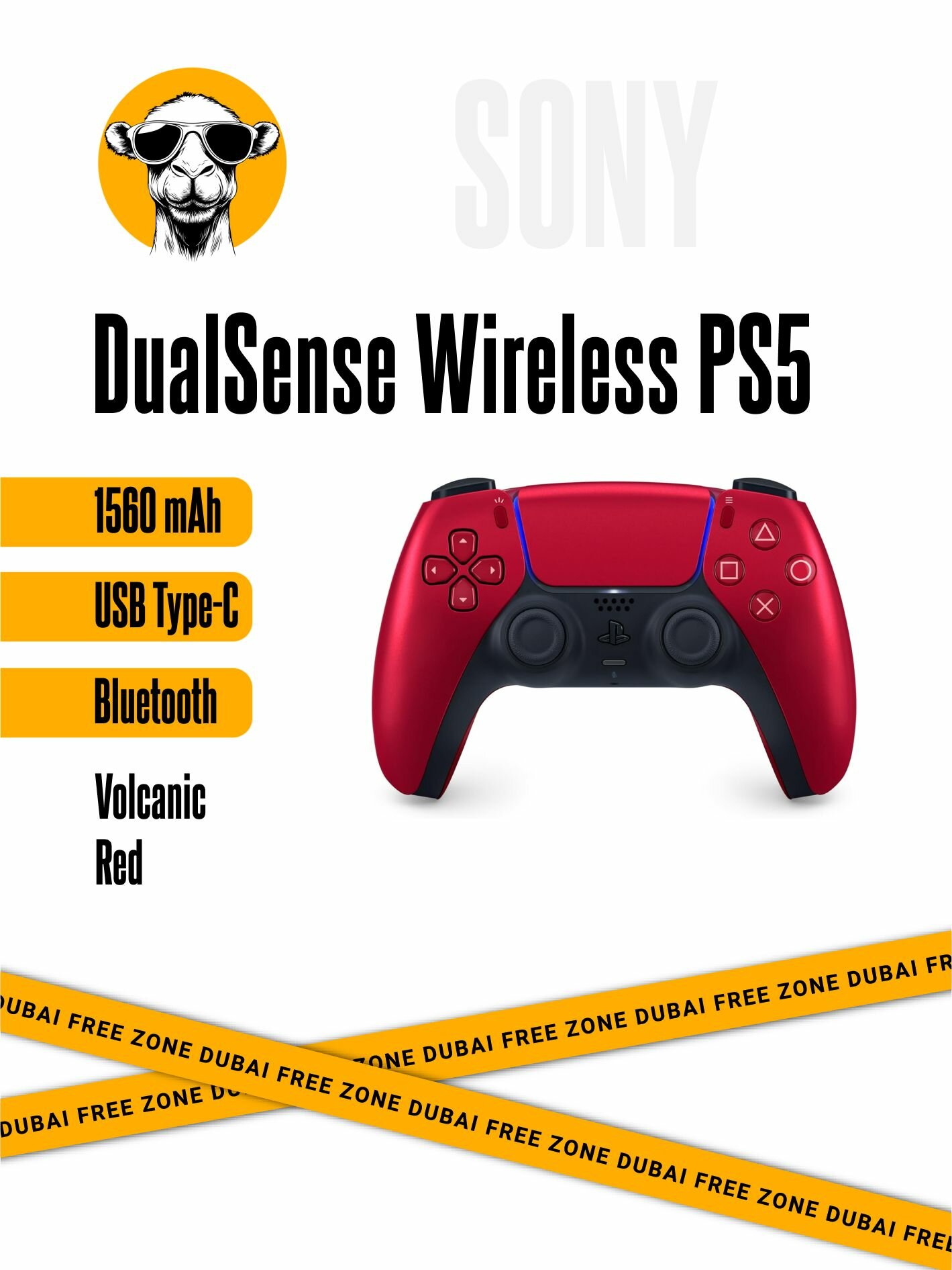 Геймпад Sony PlayStation DualSense Volcanic Red