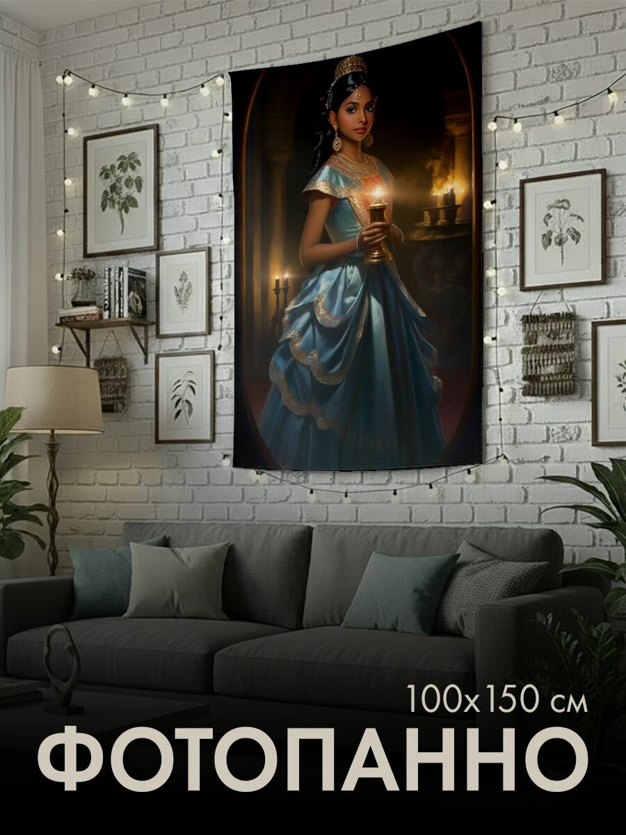 Панно тканевое PrintyFull / 100x150 см / картина маслом
