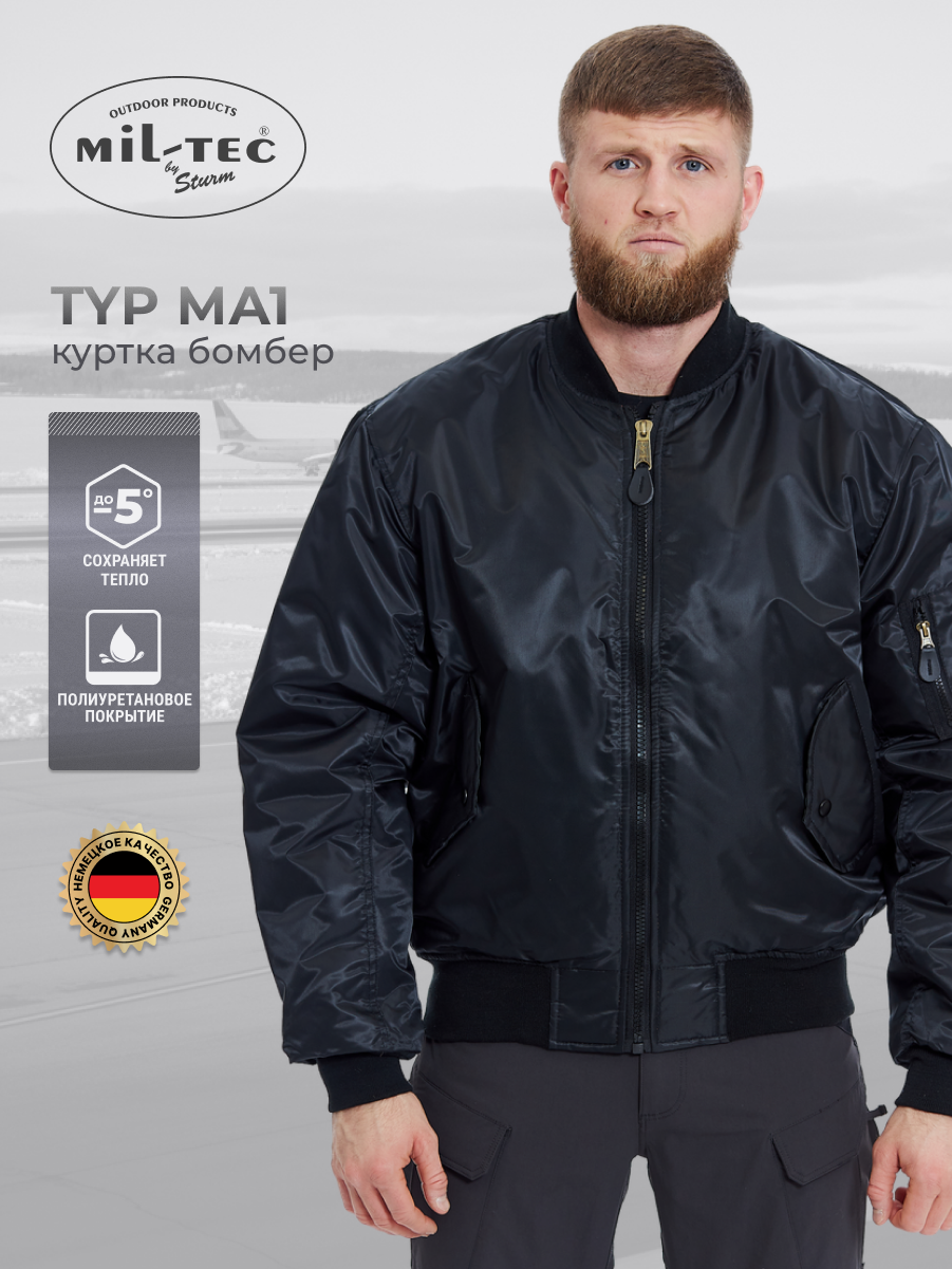 Бомбер TYP МА1