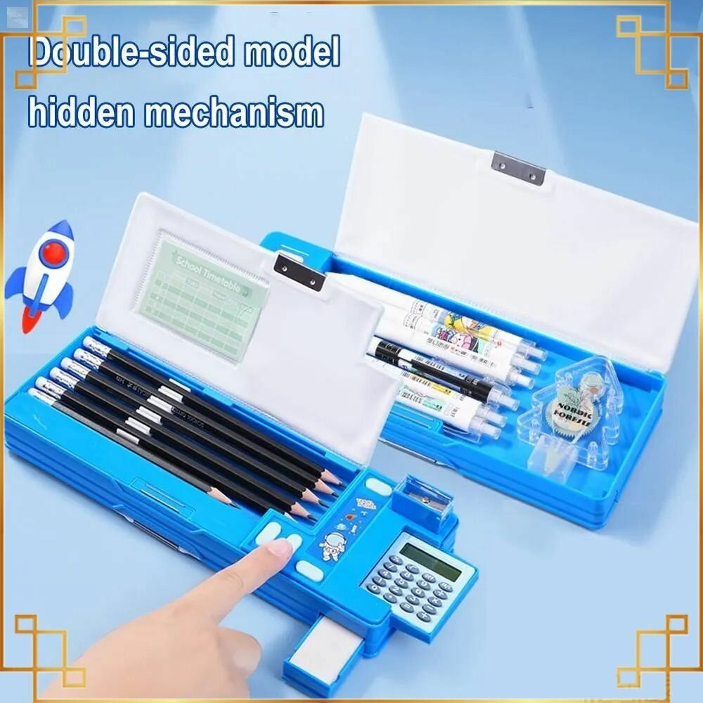 Пенал/Студенческий многофункциональный двухслойный /с калькулятором и точилкой для карандашей/Магнитный интерфейс, водонепроницаемый и прочный