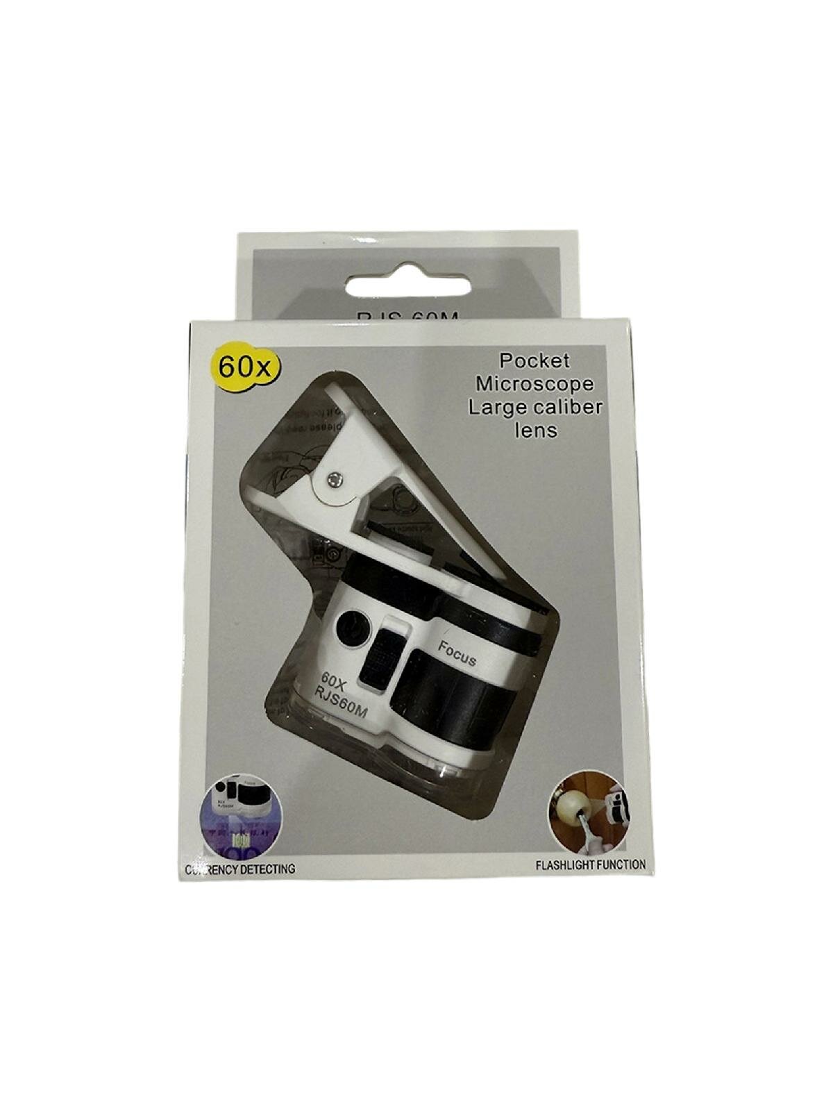 Детский научный инструмент-лупа с креплением для микроскопических наблюдений