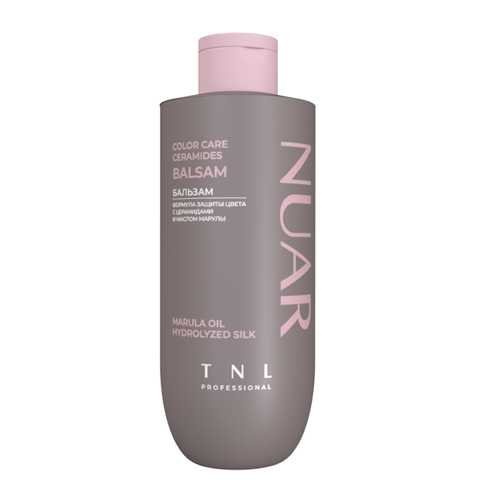 Бальзам для волос NUAR формула защиты цвета с церамидами, гидролизованным шелком и маслом марулы, TNL Professional, 400 мл