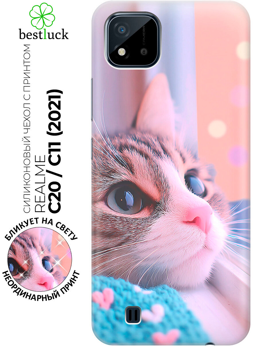 Силиконовый чехол на realme C20 / C11 (2021) с принтом "Котик у подоконника"