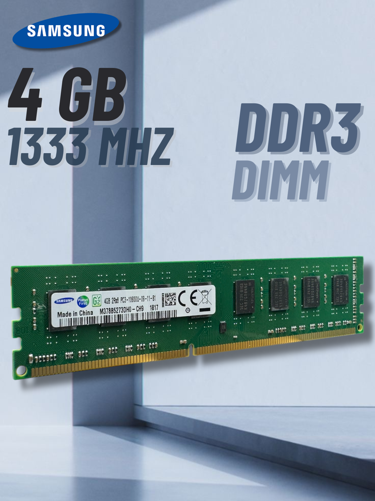 Оперативная память для компьютера Samsung 4ГБ DDR3 DIMM CL9 1333МГц M378B5273CH0